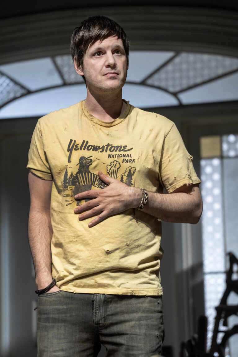 First Look: New Photos of Appropriate on Broadway | Broadway Direct